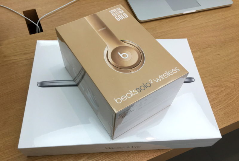 Off to College with a New MacBook Pro! from GoFatherhood®